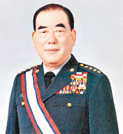 Hau Pei-tsun - Sayfa [2] - Dünya ansiklopedik bilgi