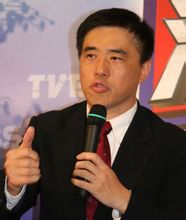 Hau Lung-bin - Sayfa [1] - Dünya ansiklopedik bilgi